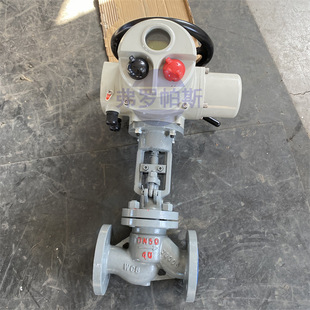 常压常温电动法兰截止阀 J941H-25C DN100一体化电动截止阀-阿里巴巴
