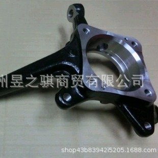 43211-58020 (R) 43212-58020 (L) 指节转向汉兰达 RX300-阿里巴巴