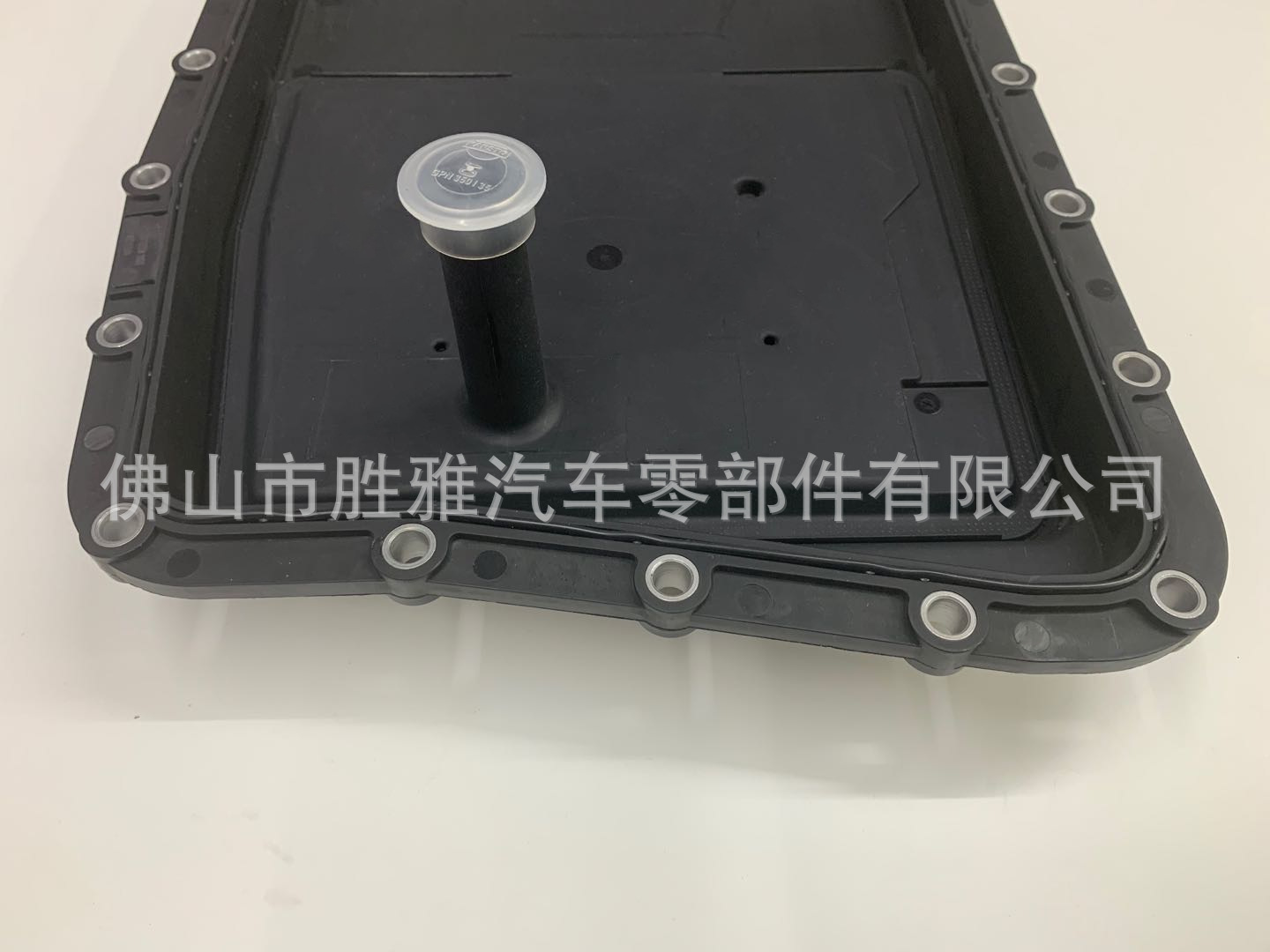 适用宝马 6HP26Z 汽车6速变速箱油底壳 24117571227 24152333903-阿里巴巴