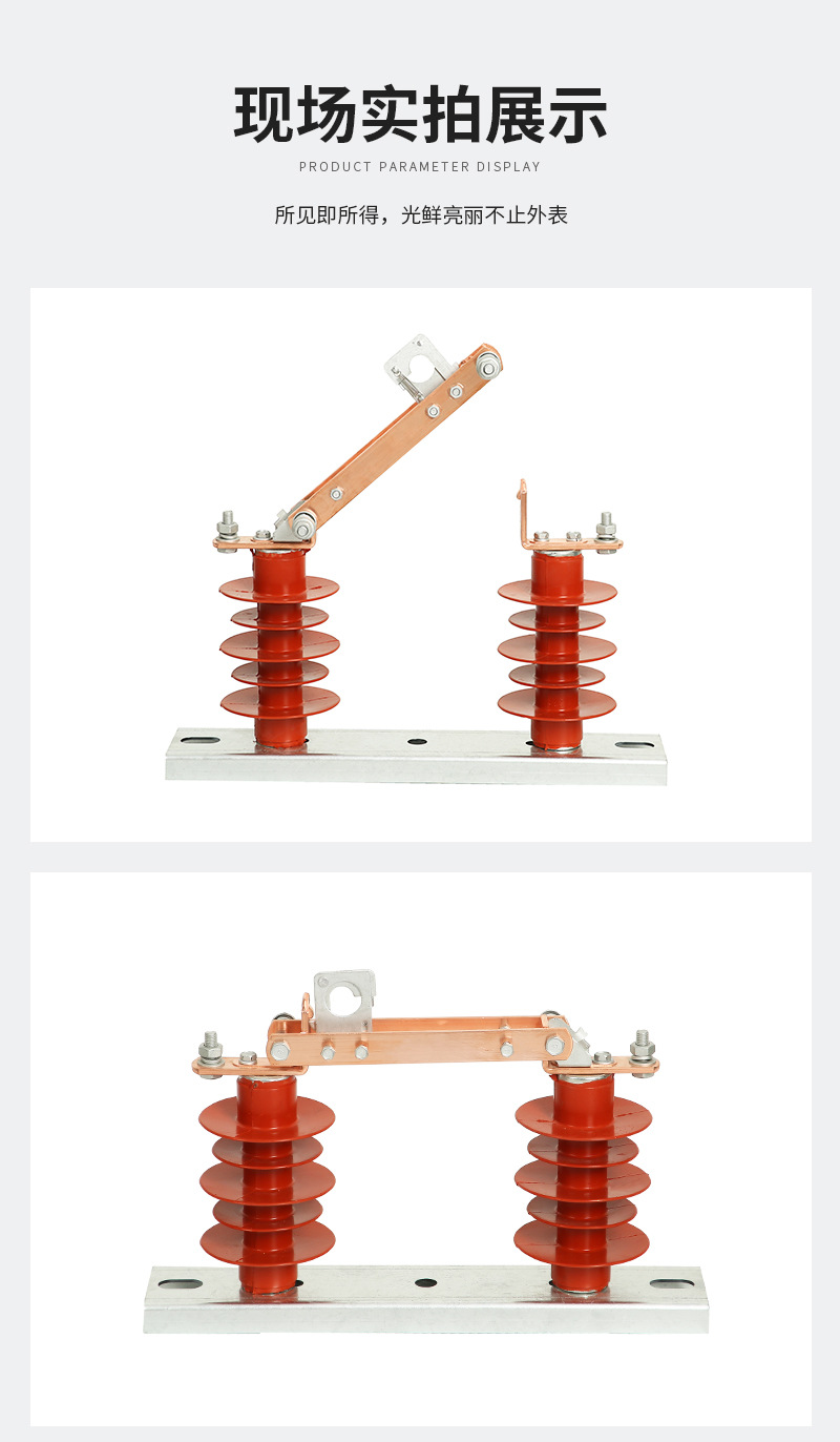 厂家直供户外高压隔离开关HGW9-12-630A复合高压隔离开关-阿里巴巴