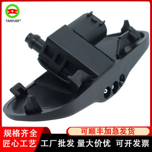 机盖喷水嘴R带加热适用于奥迪A1 A3 A4 A5 A6 A8 Q7 8J0955988G-阿里巴巴