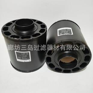 现货供应ECC105004空气滤芯高效率发电机组空气滤芯-阿里巴巴