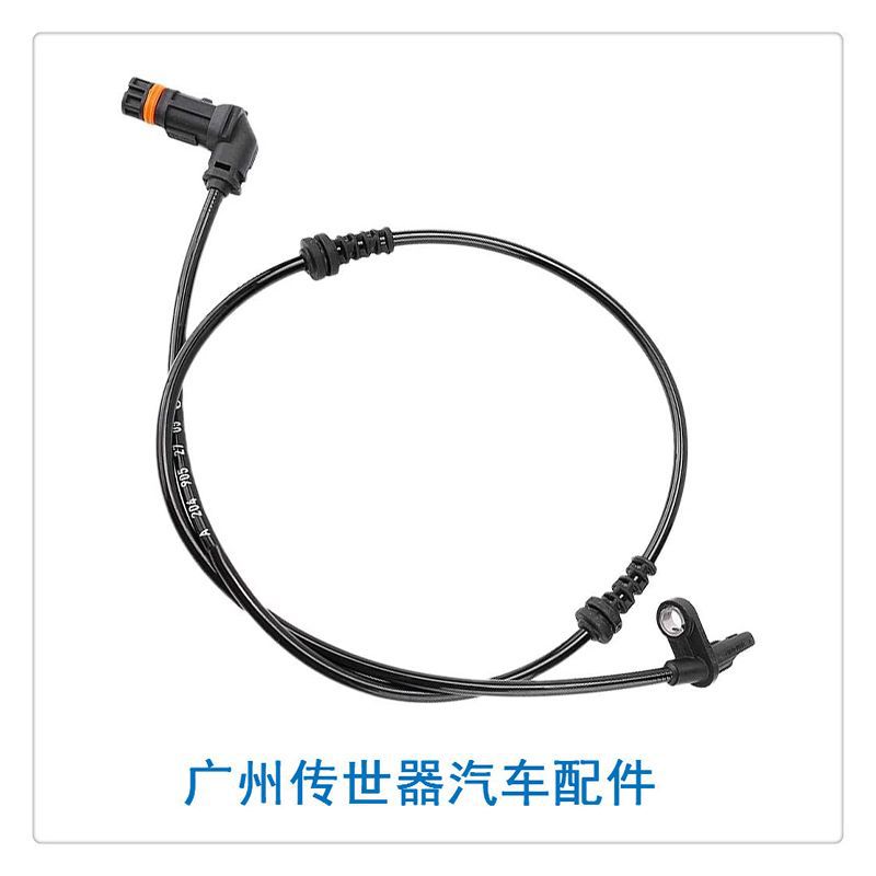 适用奔驰轮速传感器ABS感应线汽车传感器 A2049052705 2049052705-阿里巴巴