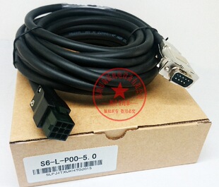 汇川编码器电缆S6-L-P00-10.0（10米，质量好 已测试 配盒）-阿里巴巴