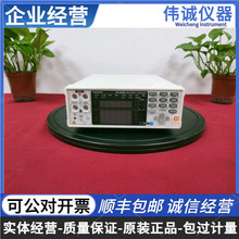 【日置3238】_日置3238品牌/图片/价格_日置3238批发_阿里巴巴