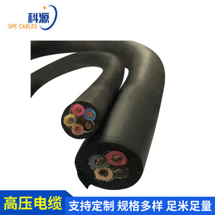 NYY-J/NYY-O 欧标电力电缆NYM-J建筑安装电缆 NYM-O安装电缆-阿里巴巴