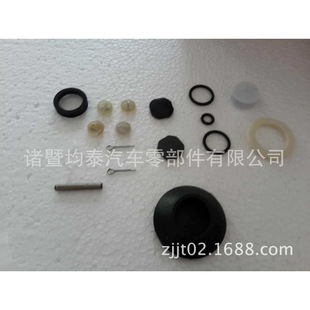 高度阀修理包4640023300-R欧系重卡重汽卡车客车配件零部件SMT-阿里巴巴