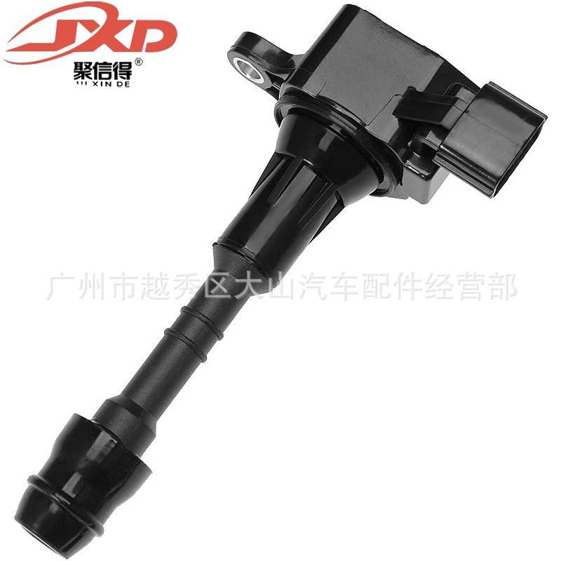 现货适配天籁点火线圈高压包22448-8J115 UF401 UF349 22448FY500-阿里巴巴