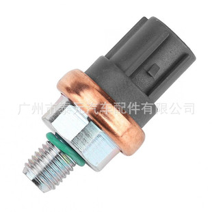 56490-PNA-003 56490PNA003 油压开关传感器 适用于本田 思域雅阁-阿里巴巴