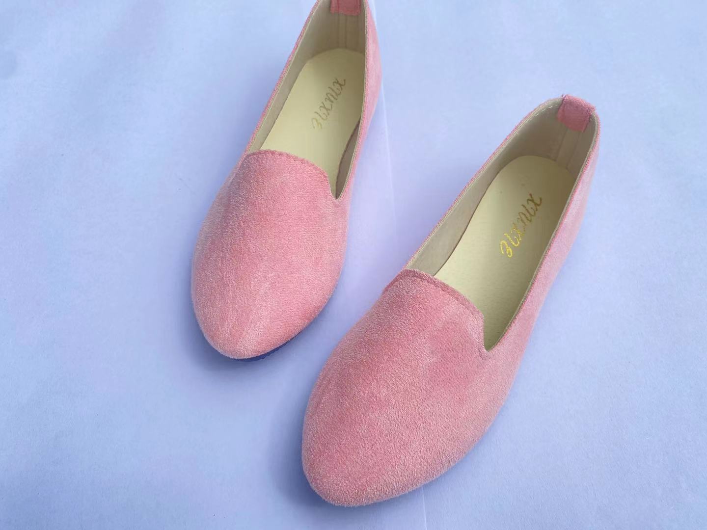 Shop for me - ShopShipShake - ShopShipShake