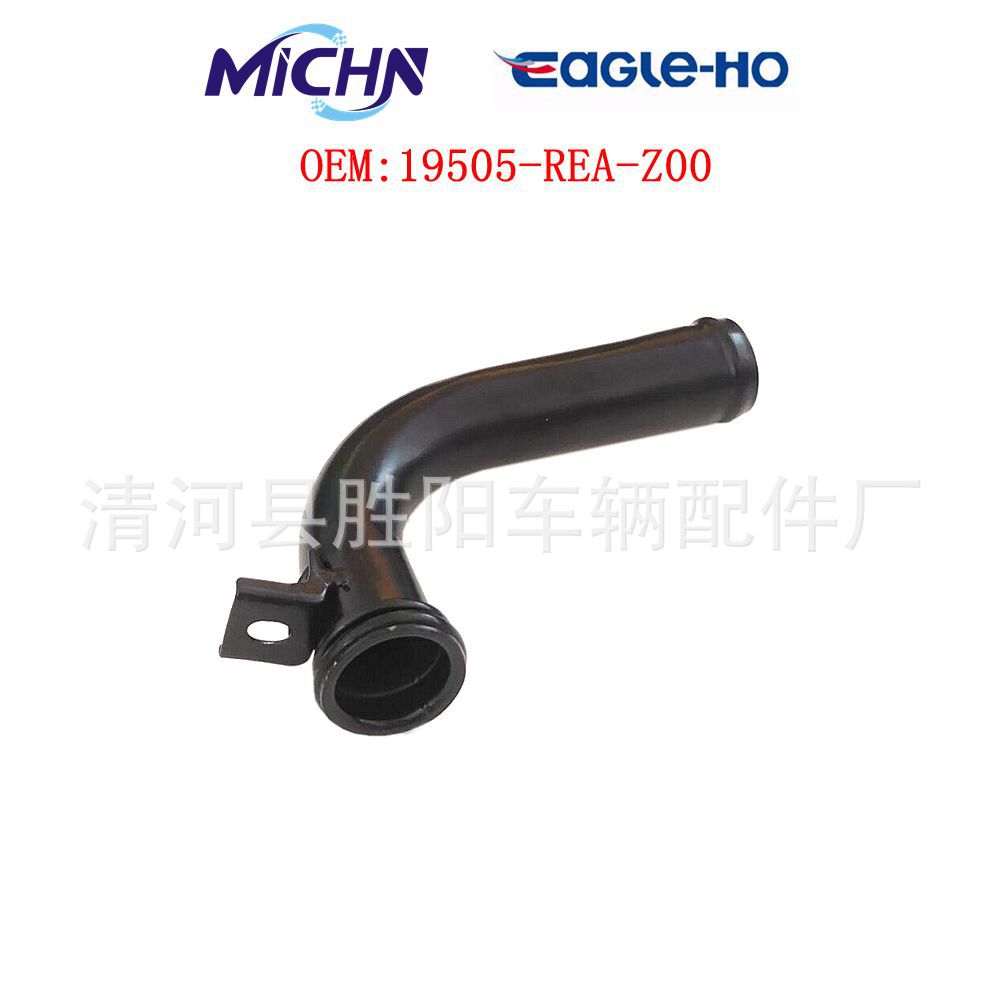 水泵铁水管 19504-PWA-000 19505-REA-Z00配件工厂直销-阿里巴巴