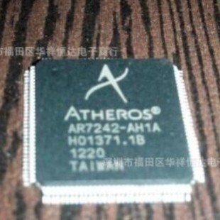 全新原装AR7242-AH1A质量保证 量大价优-阿里巴巴