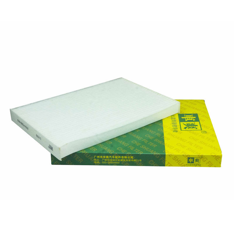 适用于日产蓝鸟风神二代 四代空调滤清器27274-FU025-A016-阿里巴巴