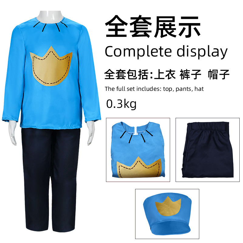 Dog man扮演服2024万圣节角色扮演神探狗狗cosplay服装舞台表演服-阿里巴巴