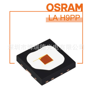 欧司朗LAH9PP/OSRAMLAH9PP3838红光车规3WLAH9PP-JXKX-24-1led灯-阿里巴巴