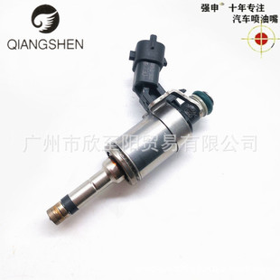 跨境热销强申喷油嘴适用缸内高压直喷喷油嘴0261500730厂家直供-阿里巴巴