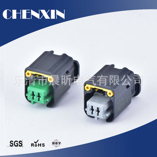 1801176-5 适用于标致雪铁龙传感器线束插头配端子DJ70273-1.5-21-阿里巴巴