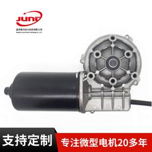 12V雨刮电机 刮水器直流引擎启动器 28800JD000 适用于尼桑逍客-阿里巴巴