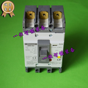 【正品原装】韩国LS漏电断路器EBS 53C 50A/3P-阿里巴巴