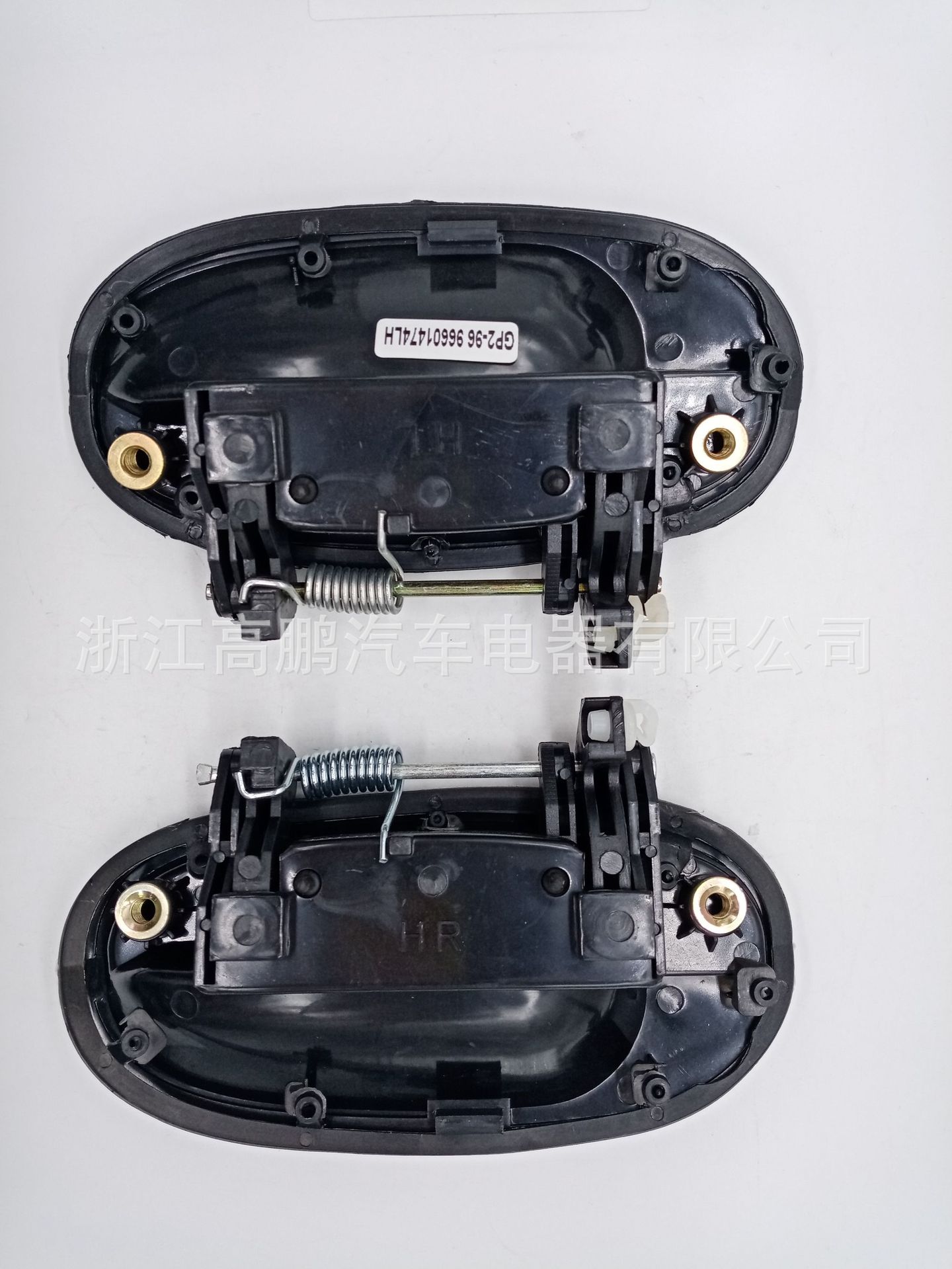 高鹏车门把手 大宇MATIZ GP2-DW0702 96601474 96601475-阿里巴巴