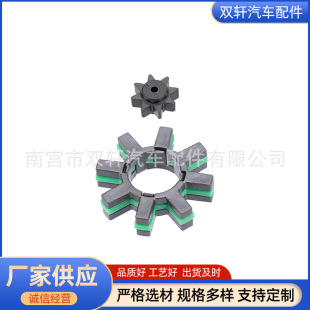 适用丰田雷克萨斯阻尼器电动转向电机轴套件45254-28040-阿里巴巴