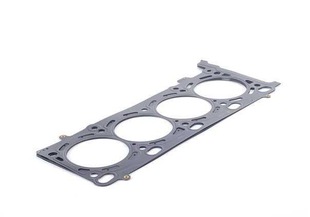 适用奔驰宝马气缸垫11121433464 11121433467 11121433468-阿里巴巴