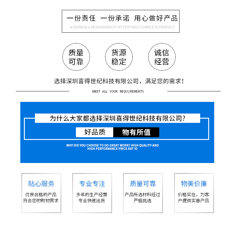 HY后羿电子元器件DFN8L(0303)场效应MOS管HYG045P03LQ1C2封装现货-阿里巴巴