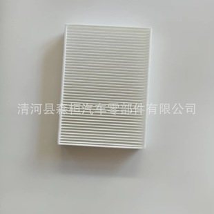 适用于v260L2.0T威霆2.0T(后空调）4478308700空调滤清器滤芯格-阿里巴巴