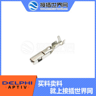 211CC2S1160P(10863984)接插世界网 FCI/富加宜 汽车连接器/接插-阿里巴巴