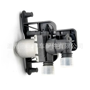 暖风水阀适用于宝马5系 64118379921-阿里巴巴