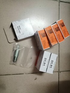 095420-0422柴油共轨压力限压阀泄压阀门1KDFTV海拉克斯2KDFTV 12-阿里巴巴