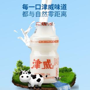 ly津威酸奶乳酸菌饮料饮品95ml*40瓶整箱含锌150ml大瓶贵州金威酸-阿里巴巴