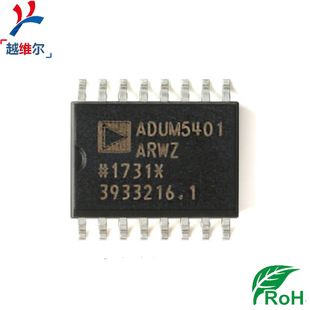 ADUM5401ARWZ SOP16电子元器件集成电路芯片IC型号齐全一站配单-阿里巴巴