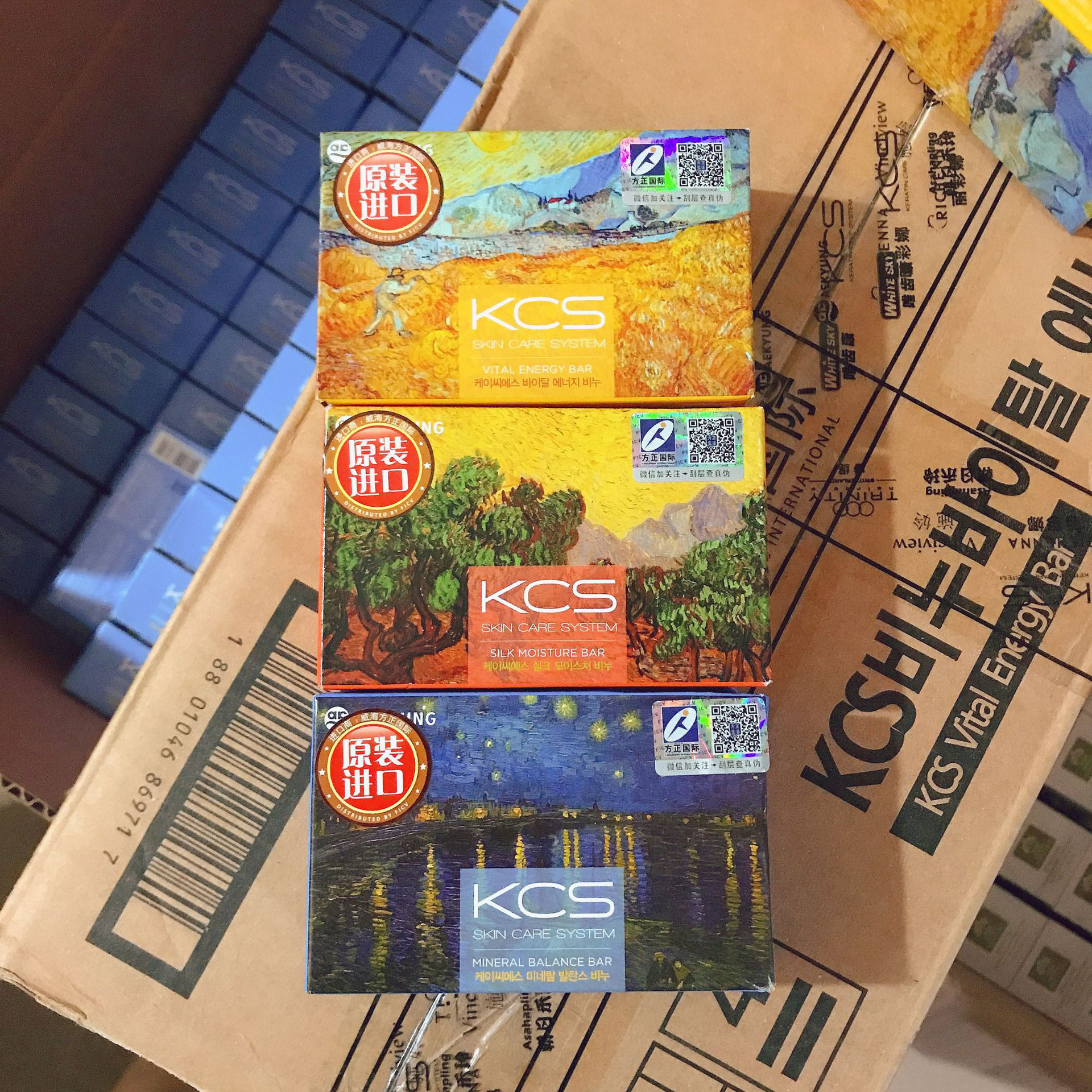 韩国KCS名画皂可希丝香水皂KS洁面皂去灰皂泡沫香味-阿里巴巴