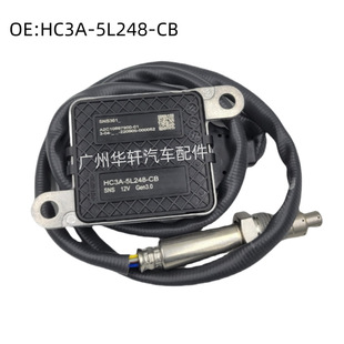 HC3A-5L248-CB 氮氧传感器 适用于Ford2017-2019 NOX SENSOR-阿里巴巴