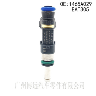 适用于三菱蓝瑟 欧蓝德 燃油喷射器 1465A029 EAT305 喷油嘴-阿里巴巴