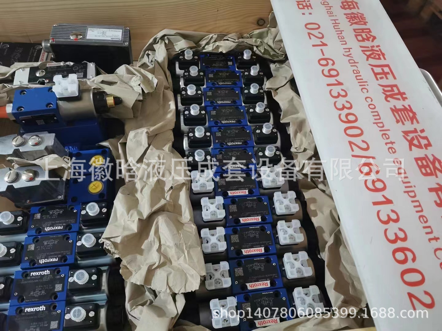 力士乐放大器全新未拆封现货R901439036 VT-MSPA1-2X/F5/000/000-阿里巴巴