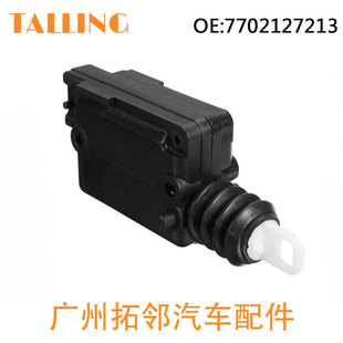适用于 雷诺 汽车闭锁器 7702127213 7701039565 汽车零配件批发-阿里巴巴