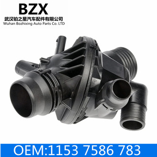 适用于宝马X3-11款F25节温器总成N52冷却器出水室OE 11537586783-阿里巴巴