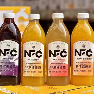 动康果汁NFC非浓缩还原果汁 黄桃汁 苹果汁 葡萄汁 橙汁1L*8瓶-阿里巴巴
