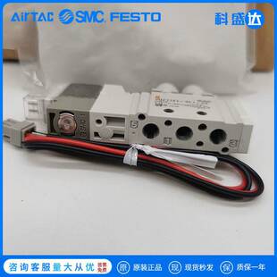 SMC电磁阀VQZ1121/VQZ2121-5L/5L1/5LO/5LO1/5M/5M1-M5/C4/C6现货-阿里巴巴