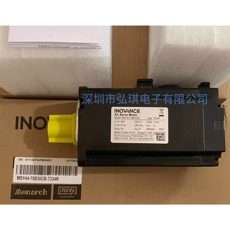 汇川400w750w伺服电机 MS1H4-40B30CB-A331R/A334R/T331R/T334R-阿里巴巴