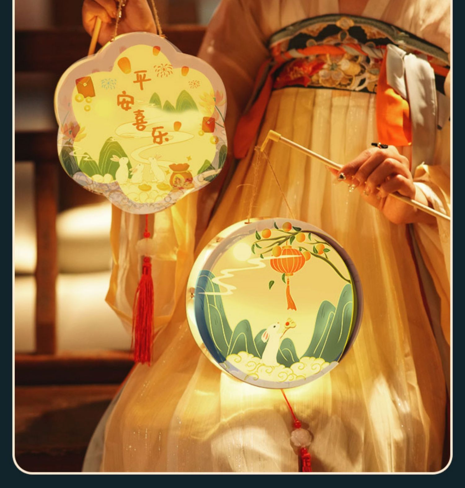 中秋节兔子木质灯笼2023新款中国风儿童手提小花灯手工diy材料-阿里巴巴