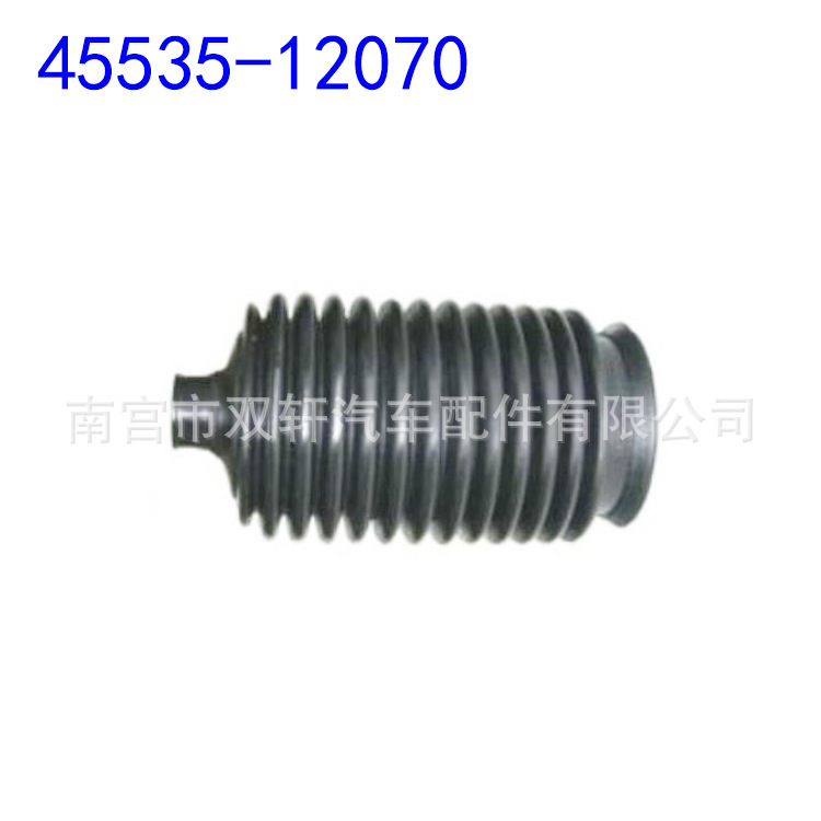 45535-12070 43447-28020 43447-17041 43447-17011 43448-12040-阿里巴巴