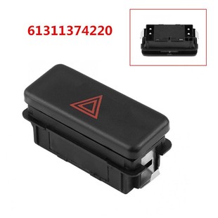 适用于宝马警示灯危险灯开关 61311374220-阿里巴巴