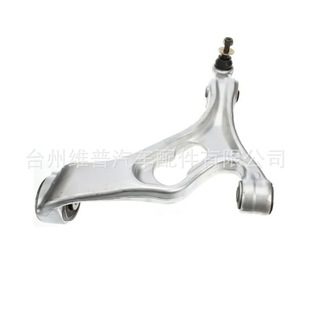 控制臂适用于保时捷 92A OE 95834105300 7P0407151B-阿里巴巴