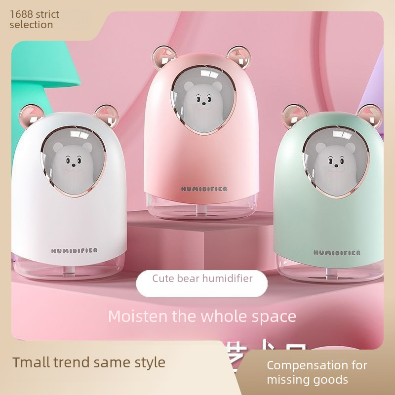 New cute pet humidifier USB mini car air purifier household small ...