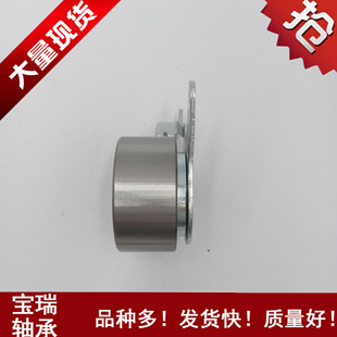 汽车涨紧轮轴承各种型号 皮带涨紧轮47780惰轮轴ETC8560-阿里巴巴