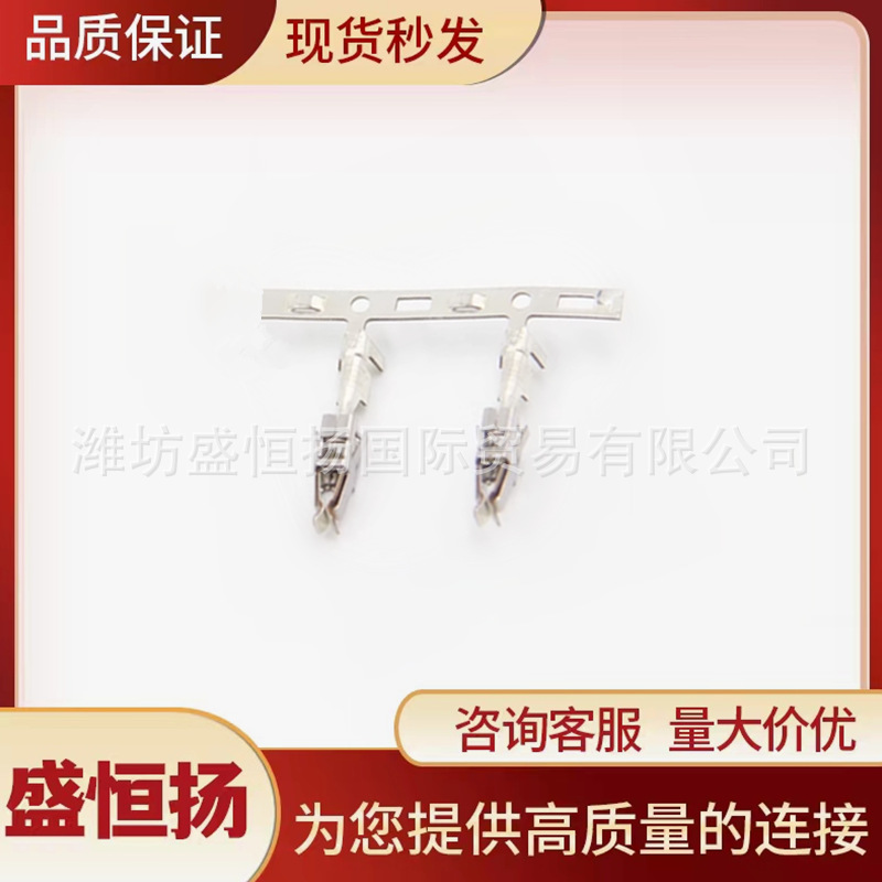 964284-2 amp端子-964284-2 amp端子批发、促销价格、产地货源 - 阿里巴巴
