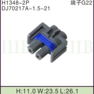 12162017国产压缩机空调冷气泵插头接插件DJ70217A-1.5-21端子-阿里巴巴